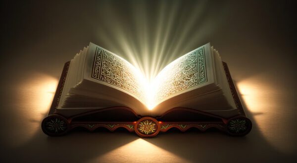 Quran’s Perspective on Jews: Exploring Interfaith Relations in Islam ...