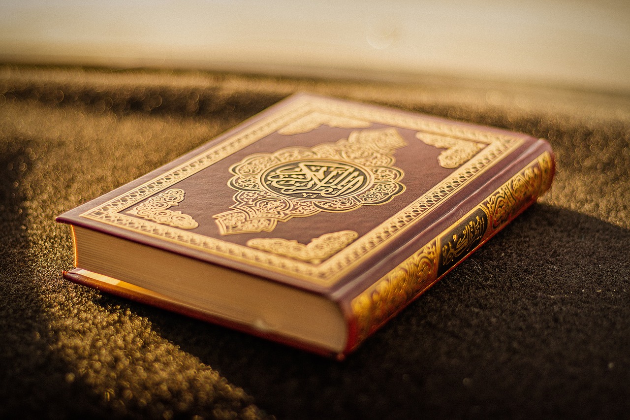 Quran's Perspective on Jews: Exploring Interfaith Relations in Islam ...