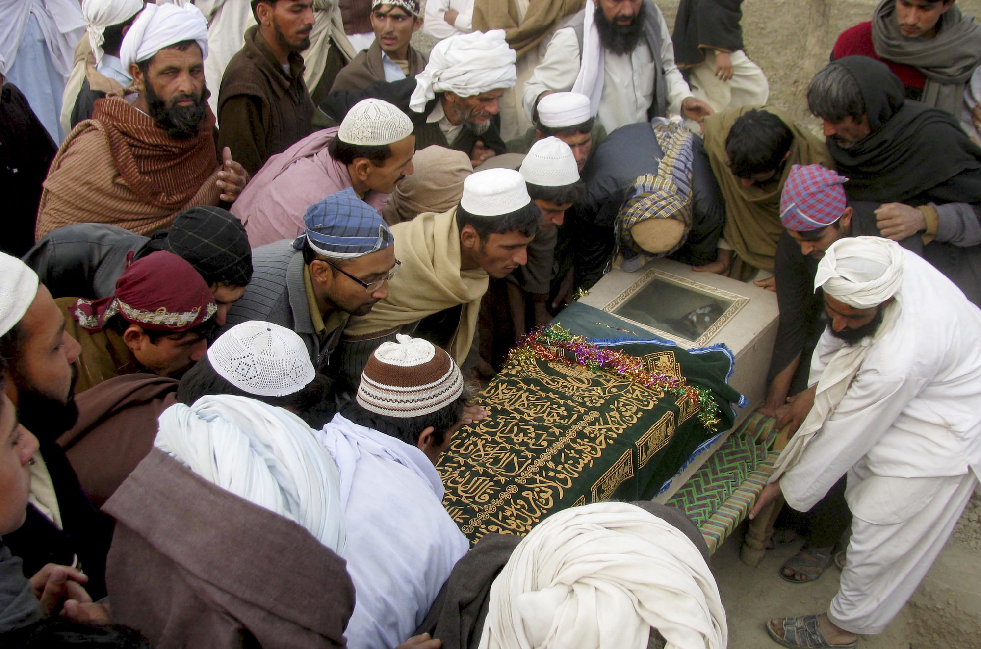 Islamic Funeral - Ahmad Quran Academy